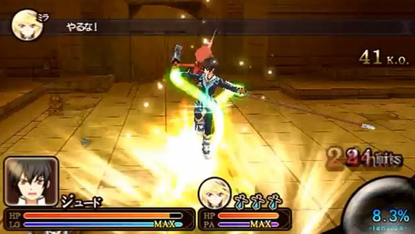 Tales of the Heroes: Team Xillia footage - Gematsu