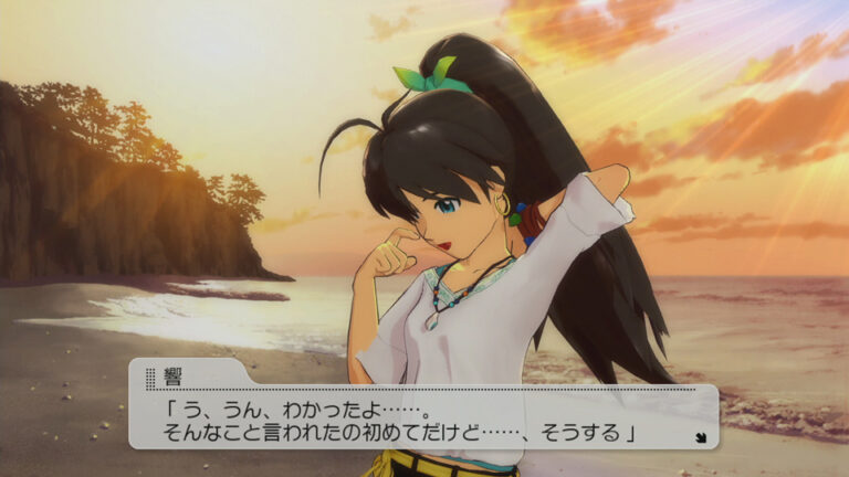 Idolmaster 2 PS3 DLC Catalog 1 screenshots - Gematsu
