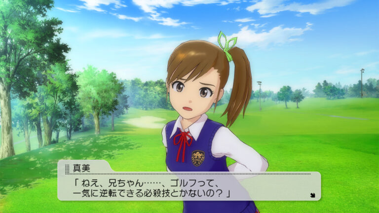 Idolmaster 2 PS3 DLC Catalog 1 screenshots - Gematsu