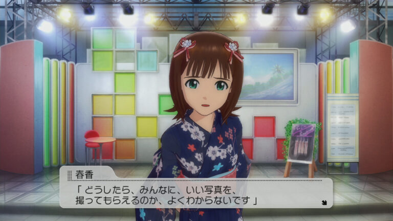 Idolmaster 2 PS3 DLC Catalog 1 screenshots - Gematsu