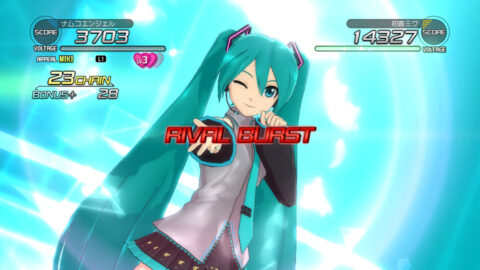 Idolmaster 2 PS3 DLC Catalog 1 screenshots - Gematsu