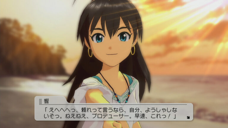 Idolmaster 2 PS3 DLC Catalog 1 screenshots - Gematsu