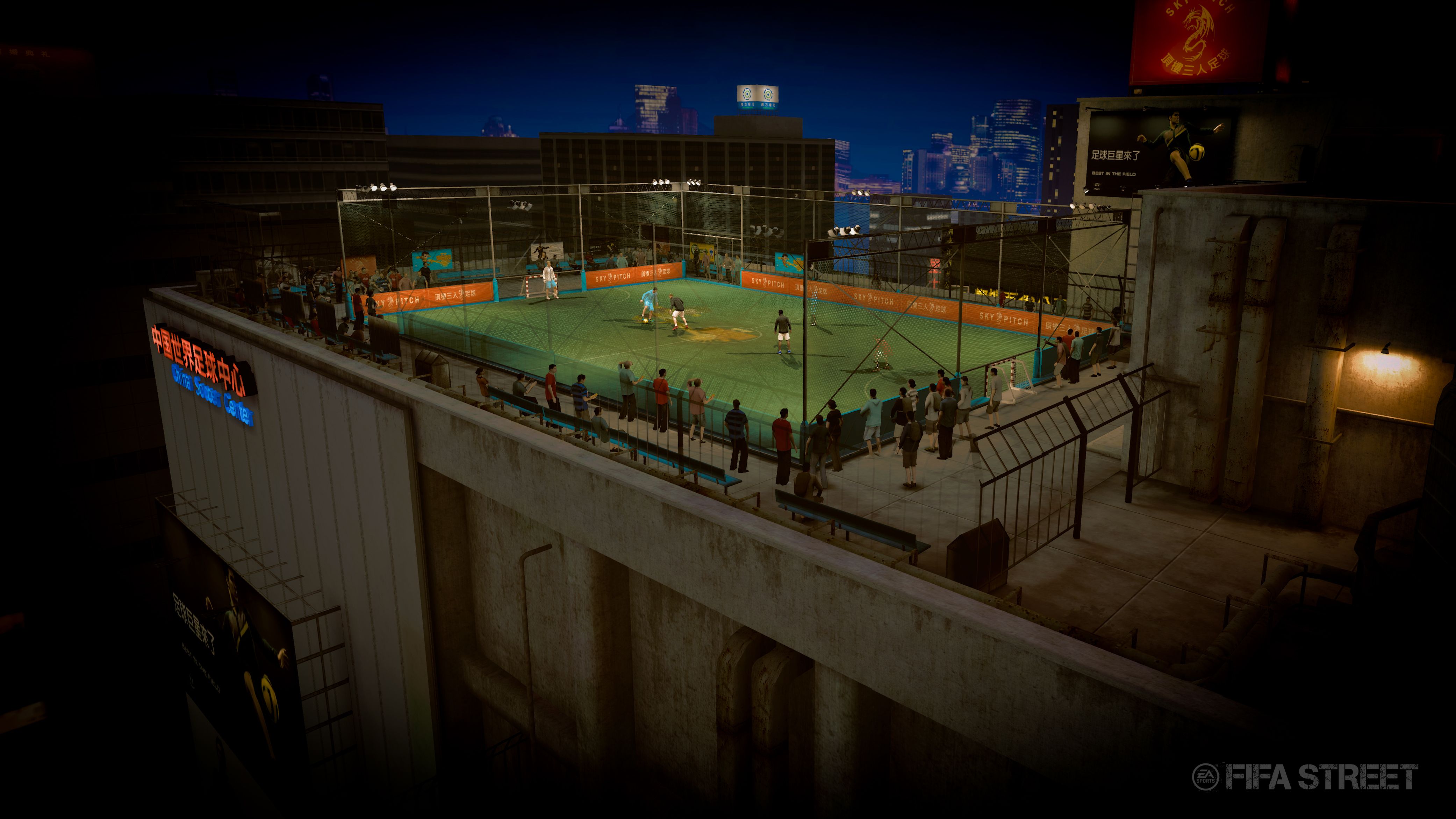 FIFA Street screenshots - Gematsu