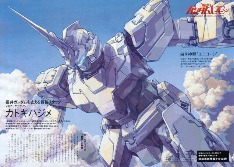 Gundam Unicorn announced for PlayStation 3 - Gematsu