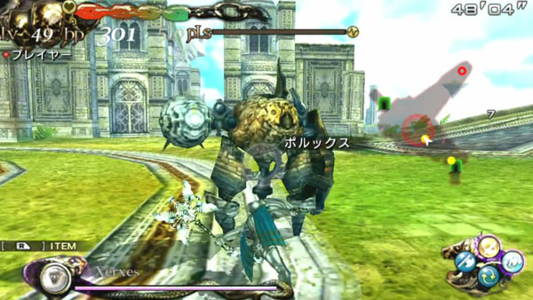 Lord of Apocalypse ‘Weapon of Apocalypse’ trailer - Gematsu