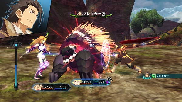 Namco Bandai to absorb Tales Studio - Gematsu