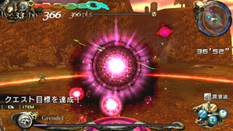Lord of Apocalypse boss, ultimate spell screenshots [Update: new ...