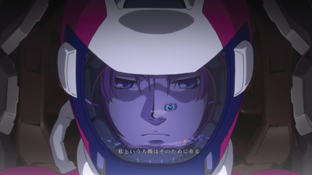 Mobile Suit Gundam: Unicorn screenshots - Gematsu