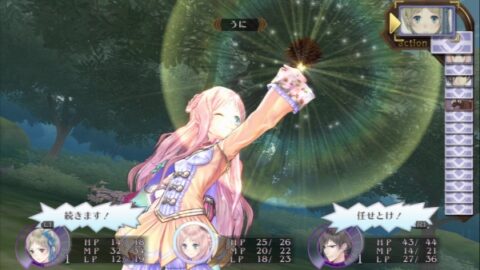 Atelier Meruru set for May - Gematsu