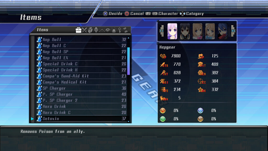 Hyperdimension Neptunia mk2 screenshots - Gematsu