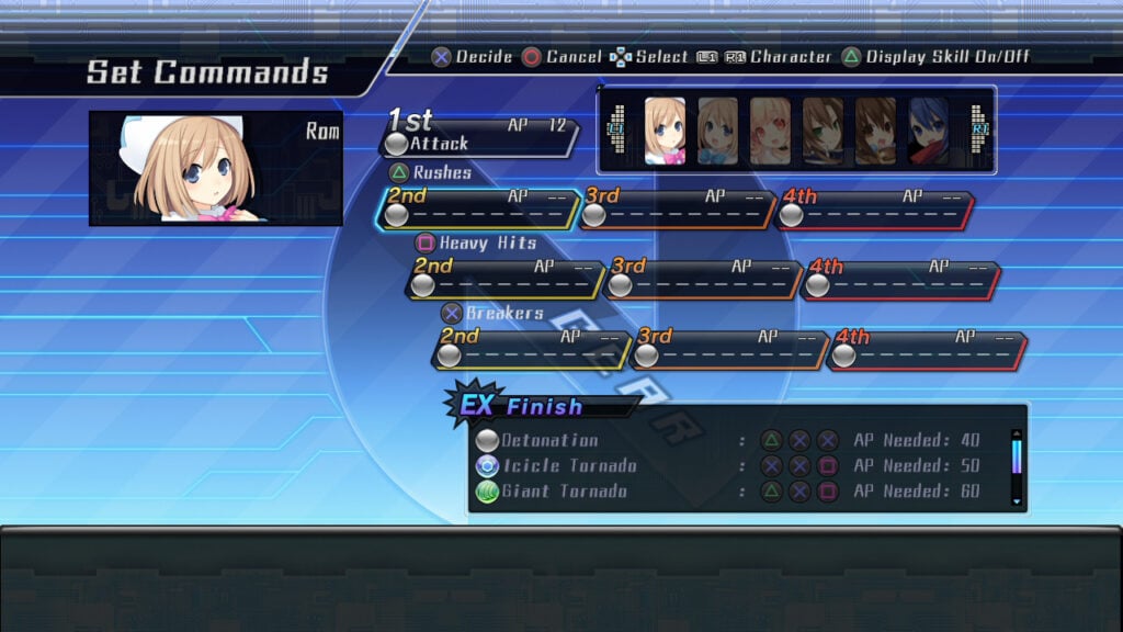 Hyperdimension Neptunia mk2 screenshots - Gematsu