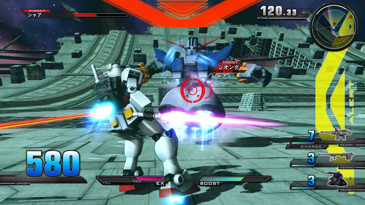 Mobile Suit Gundam: Extreme VS - Gematsu