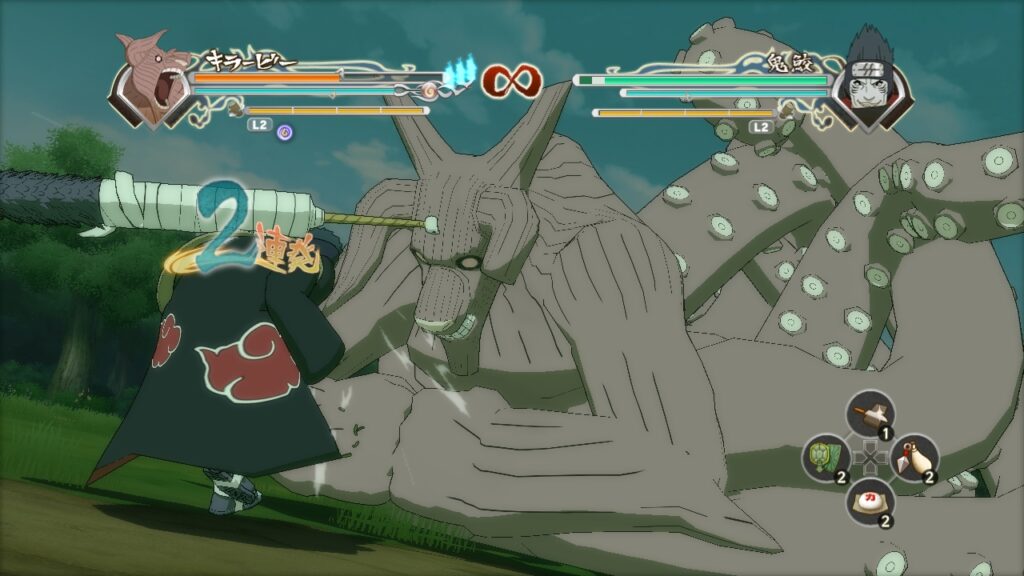 Naruto Shippuden: Ultimate Ninja Storm Generations 9-minute trailer ...