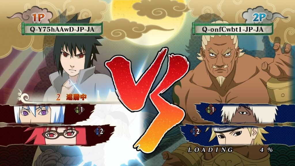 Naruto Shippuden: Ultimate Ninja Storm Generations 9-minute trailer ...