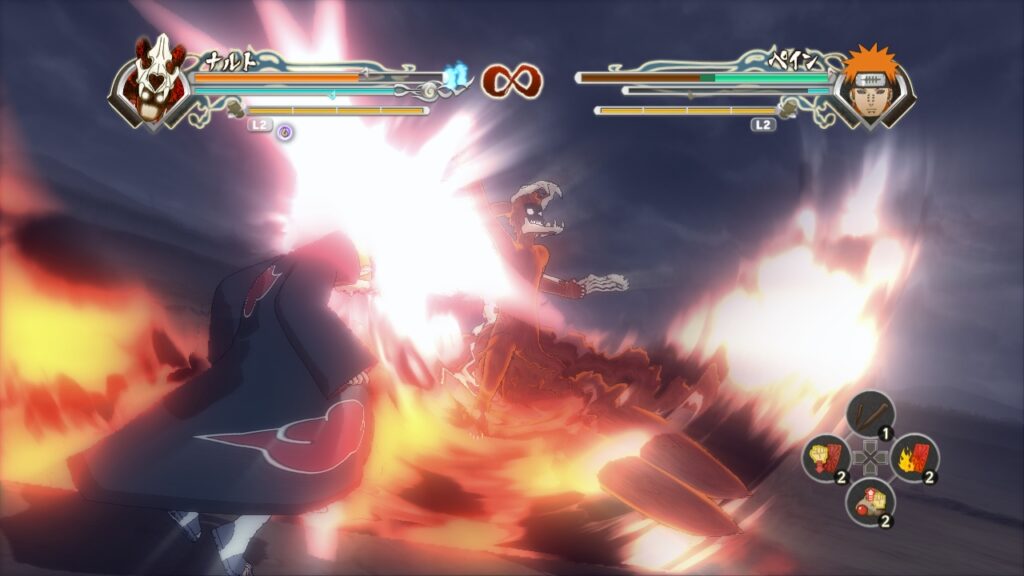 Naruto Shippuden: Ultimate Ninja Storm Generations 9-minute trailer ...