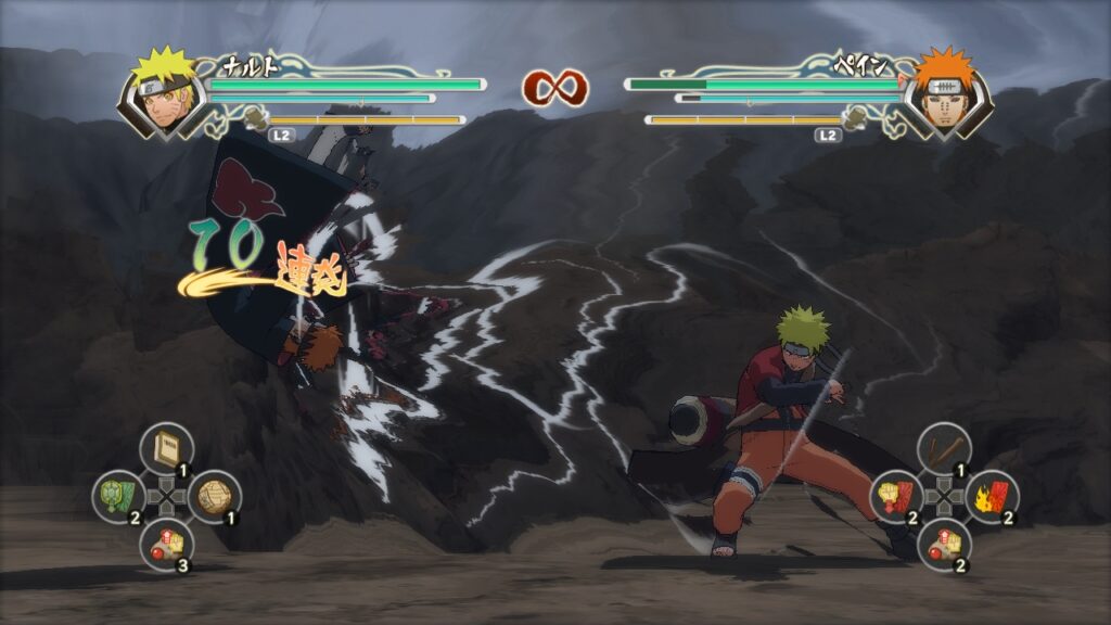 Naruto Shippuden: Ultimate Ninja Storm Generations 9-minute trailer ...