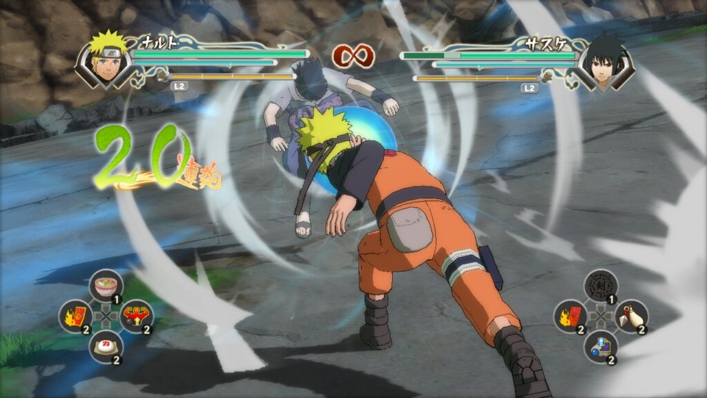 Naruto Shippuden: Ultimate Ninja Storm Generations 9-minute trailer ...