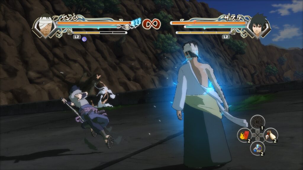 Naruto Shippuden: Ultimate Ninja Storm Generations 9-minute trailer ...
