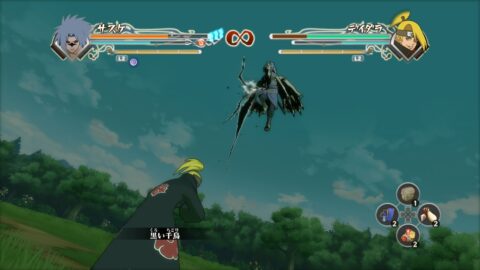 Naruto Shippuden: Ultimate Ninja Storm Generations 9-minute trailer ...