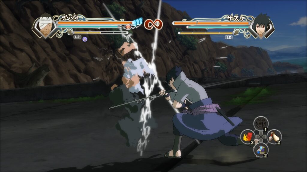 Naruto Shippuden: Ultimate Ninja Storm Generations 9-minute trailer ...