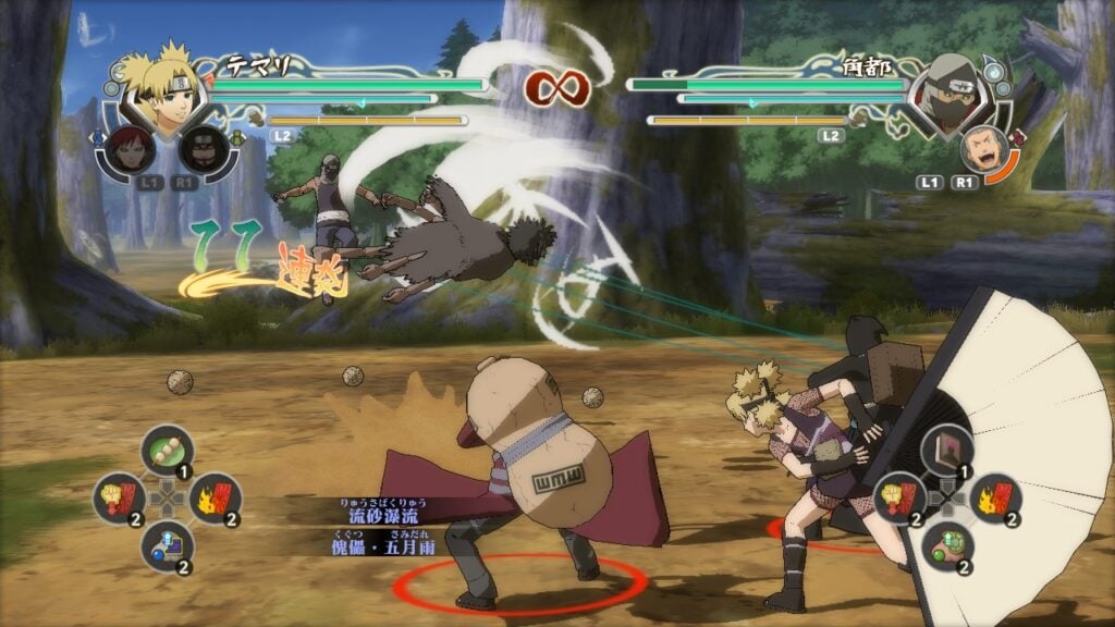 Naruto Shippuden: Ultimate Ninja Storm Generations 9-minute trailer ...