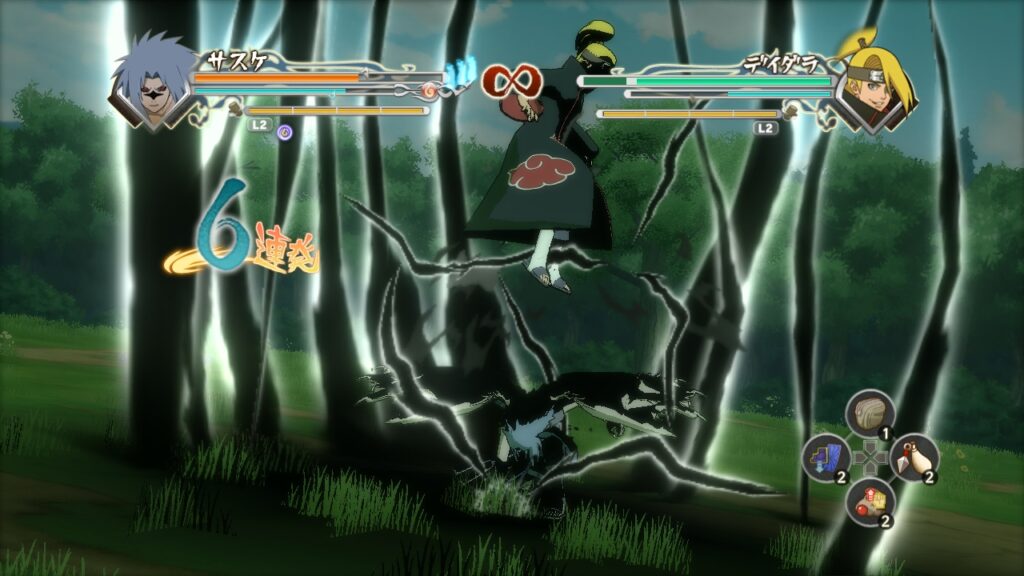 Naruto Shippuden: Ultimate Ninja Storm Generations 9-minute trailer ...