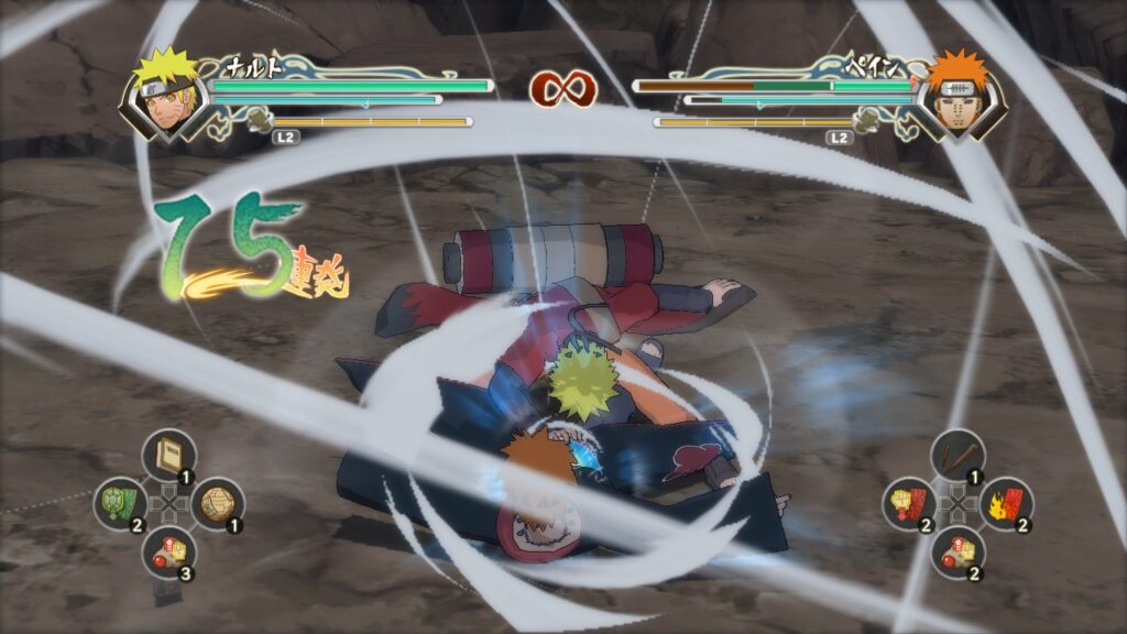 Naruto Shippuden: Ultimate Ninja Storm Generations 9-minute trailer ...