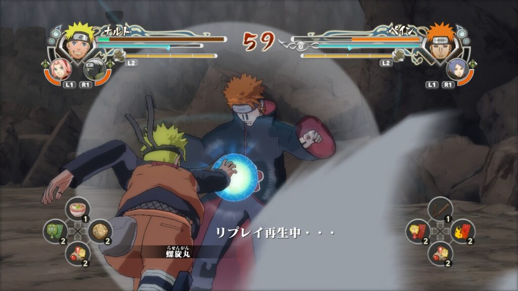 Naruto Shippuden: Ultimate Ninja Storm Generations 9-minute trailer ...