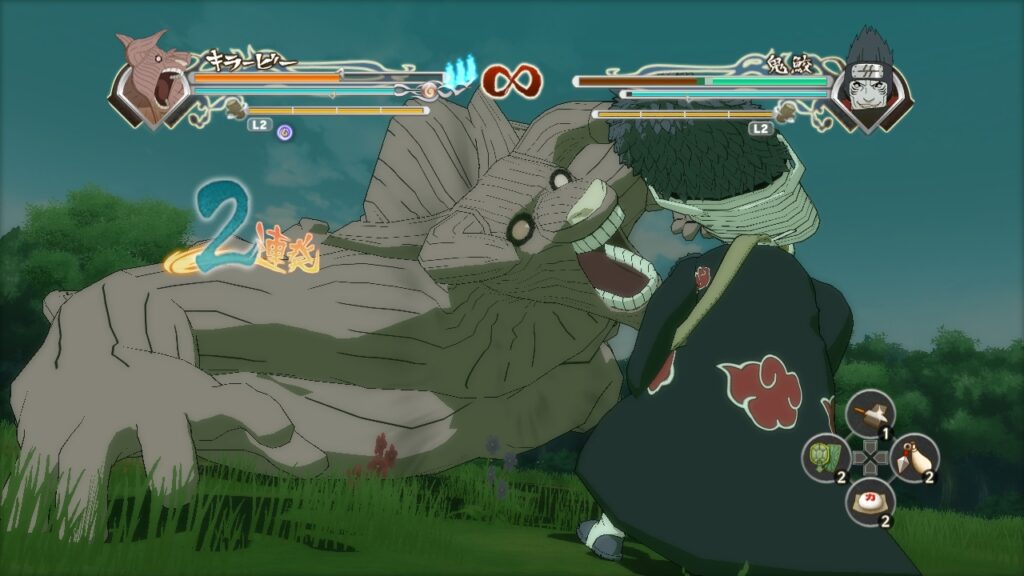 Naruto Shippuden: Ultimate Ninja Storm Generations 9-minute trailer ...