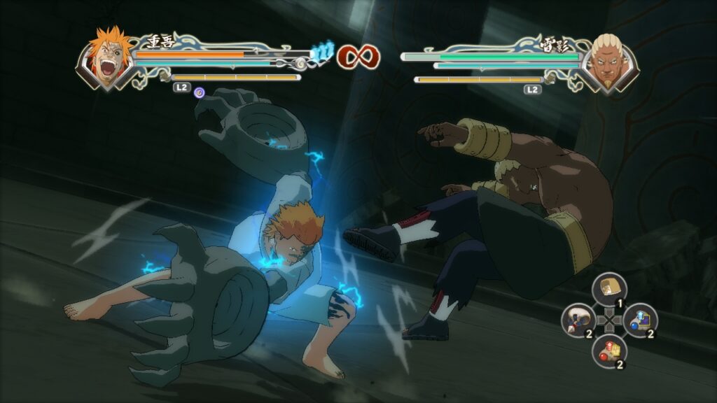Naruto Shippuden: Ultimate Ninja Storm Generations 9-minute trailer ...