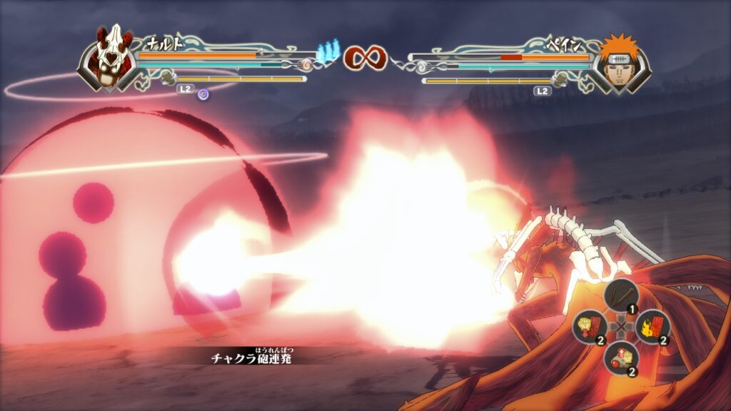 Naruto Shippuden: Ultimate Ninja Storm Generations 9-minute trailer ...