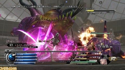 First look at Final Fantasy XIII-2 Mass Effect costumes, Final Fantasy ...