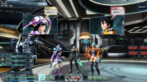 Phantasy Star Online 2 for PS Vita is 10% complete - Gematsu