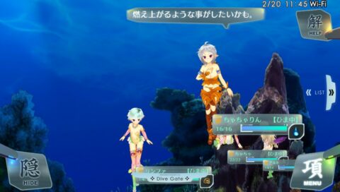 Surge Concerto: Ciel no Surge screenshots - Gematsu