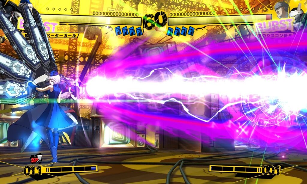 Persona 4 Arena: Elizabeth, Shadow Labyrs screenshots - Gematsu