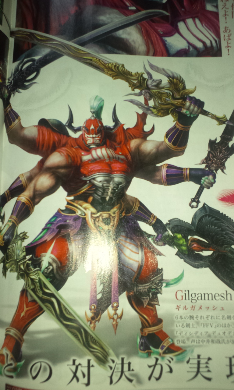 Gilgamesh coming to Final Fantasy XIII-2 - Gematsu