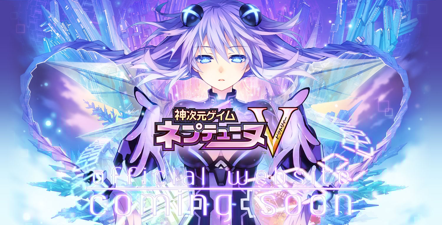 Neptunia V teaser site launched - Gematsu