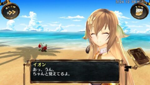 Surge Concerto: Ciel no Surge screenshots - Gematsu