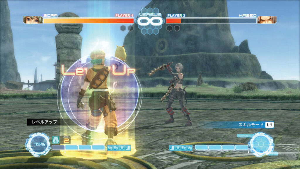 .hack//Versus screenshots - Gematsu