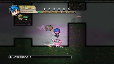 Legasista screenshots, English trailer - Gematsu