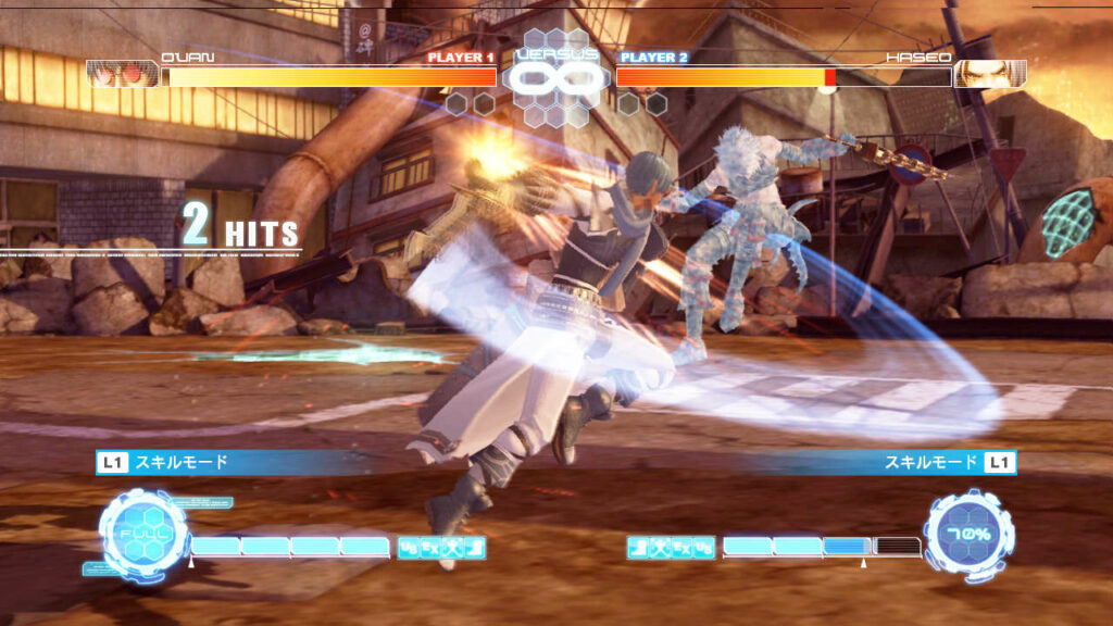 .hack//Versus screenshots - Gematsu