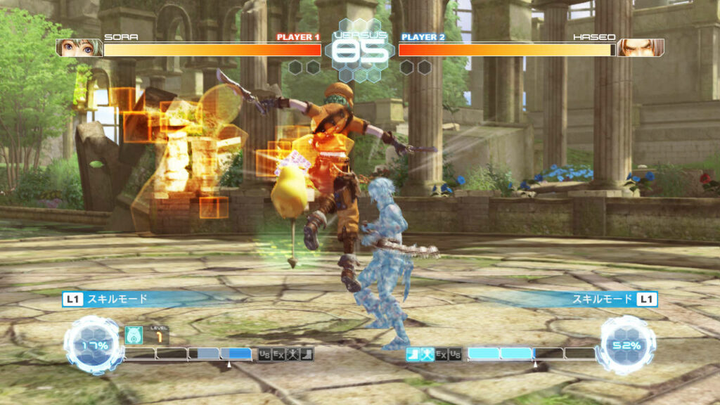 .hack//Versus screenshots - Gematsu