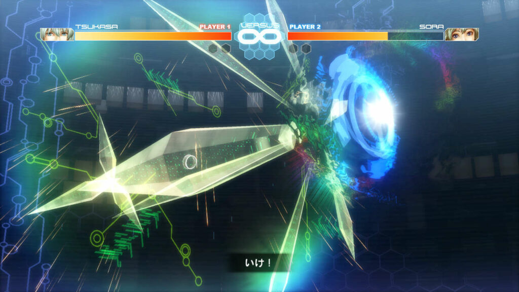 .hack//Versus screenshots - Gematsu