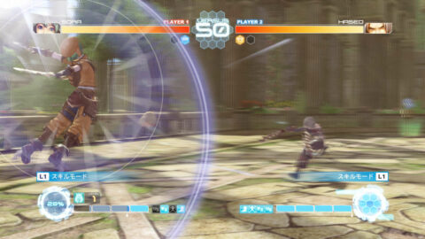 .hack//Versus screenshots - Gematsu
