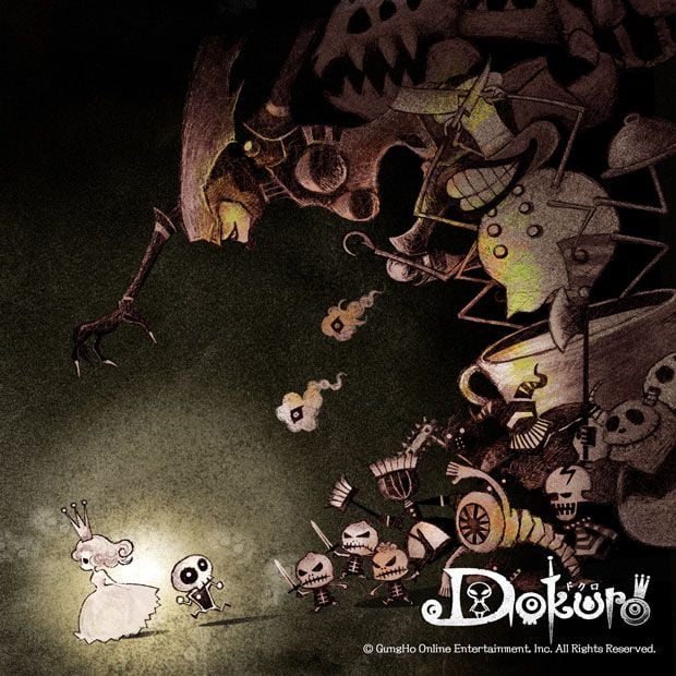 Dokuro Japanese release date set - Gematsu