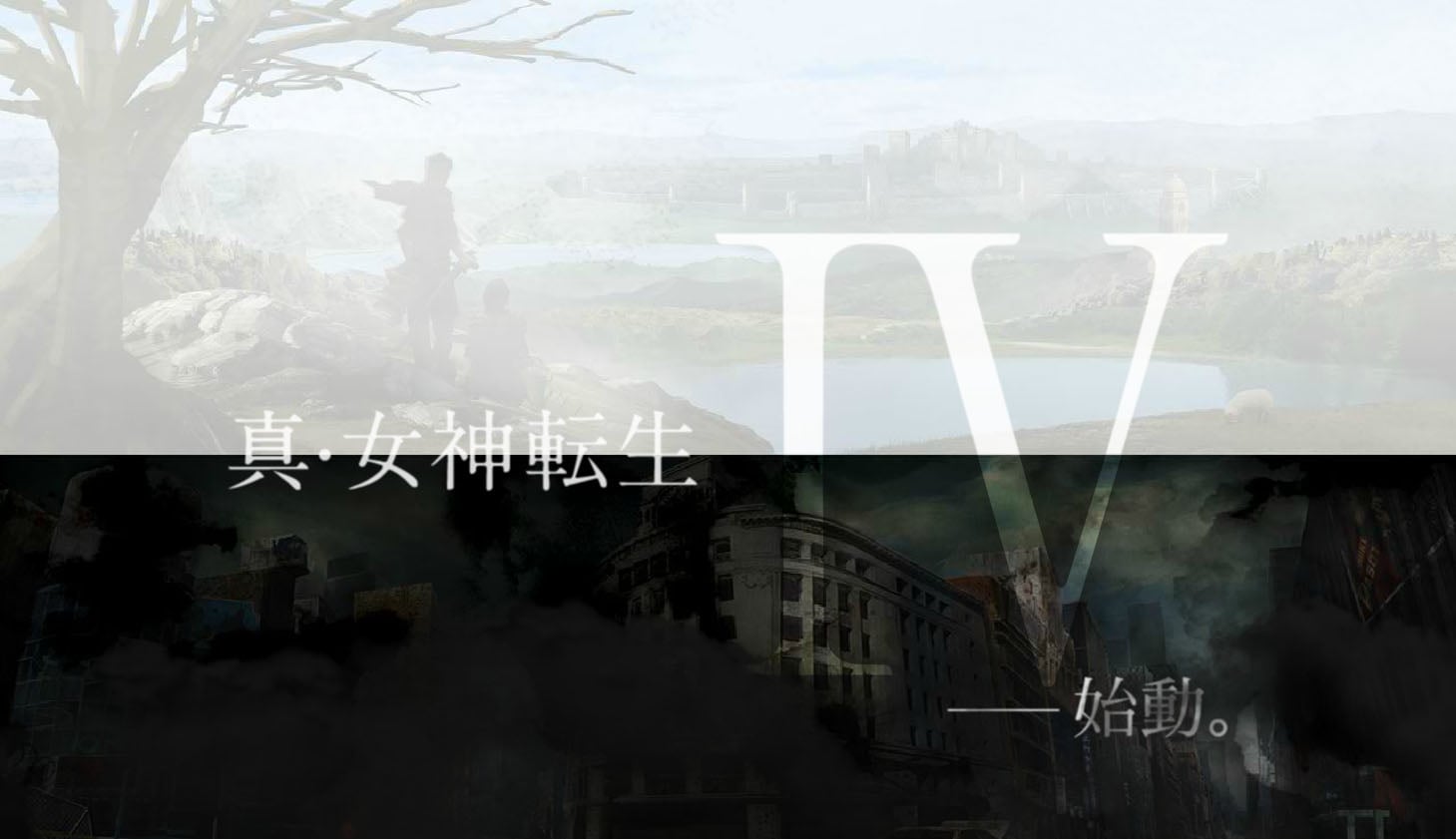 Shin Megami Tensei IV teaser site launched - Gematsu