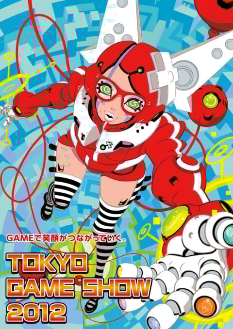 Tokyo Game Show 2012 main visual - Gematsu