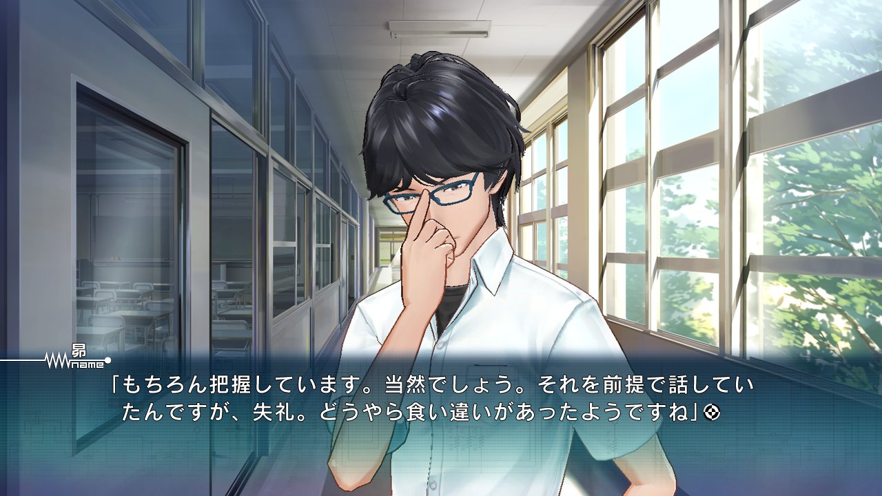 Robotics;Notes screenshots, box art - Gematsu