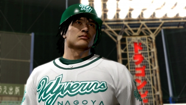 Yakuza 5: Shinada screenshots - Gematsu