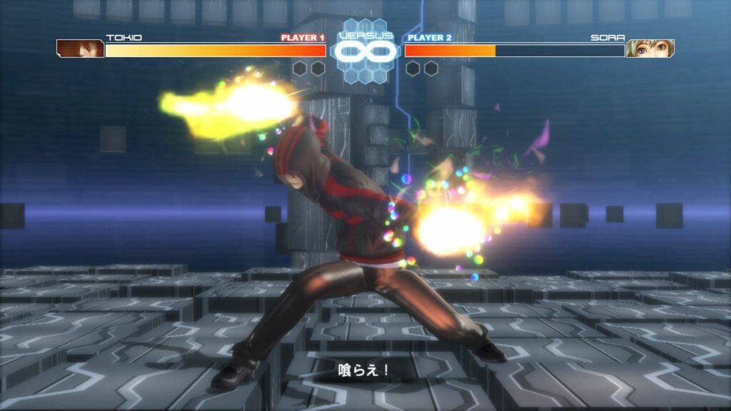 .hack//Versus screenshots - Gematsu